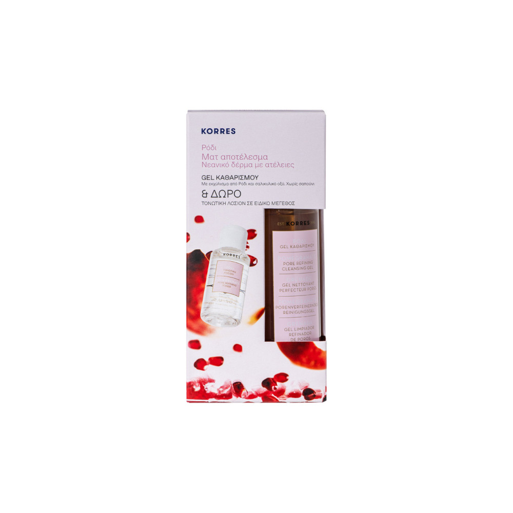 Korres Ρόδι Promo με Pomegranate Pore Refining Cleansing Gel Τζελ ...