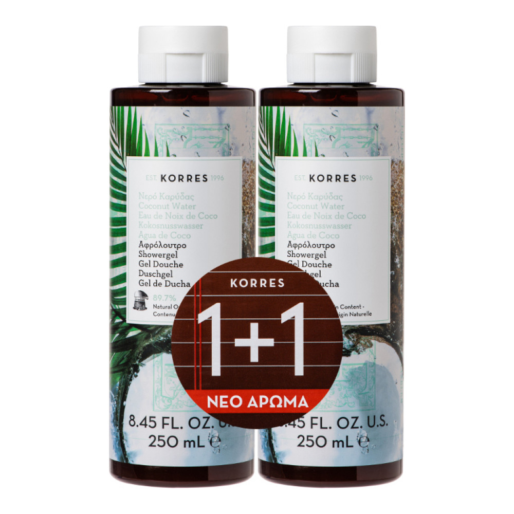Korres Αφρόλουτρο Νερό Καρύδας 1+1 Δώρο, 2x250ml > Καθαρισμός - Scrubs ...