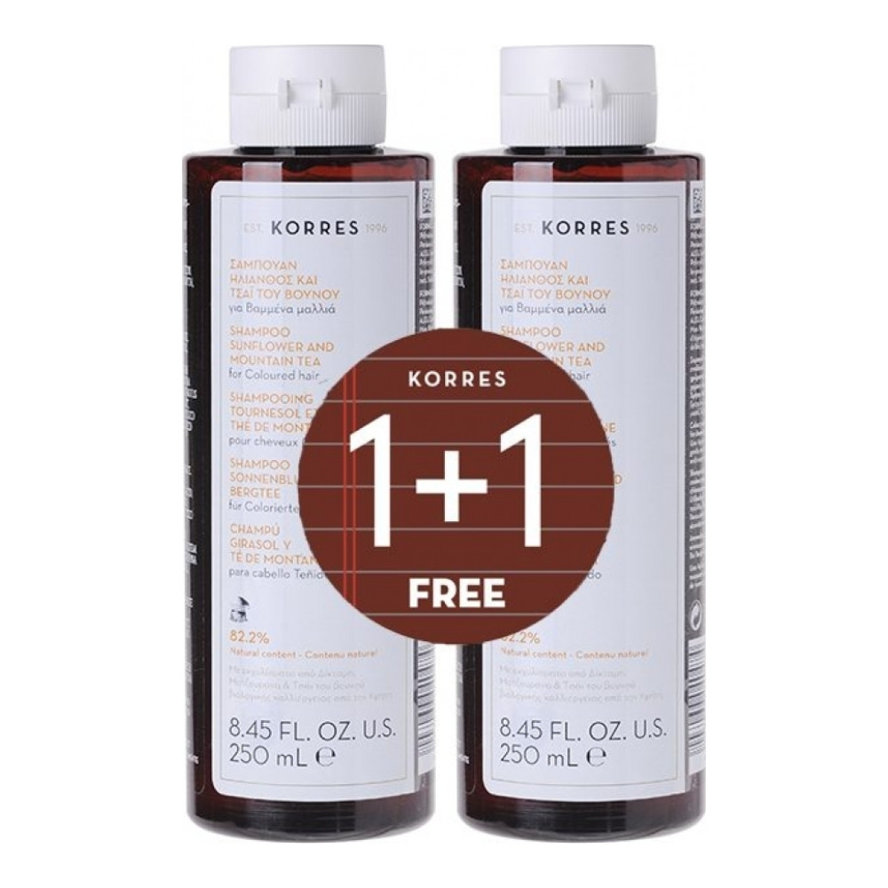 Korres Σαμπουάν Ηλίανθος & Τσάι του Βουνού 250ml 1+1 Δώρο > Promo Packs ...