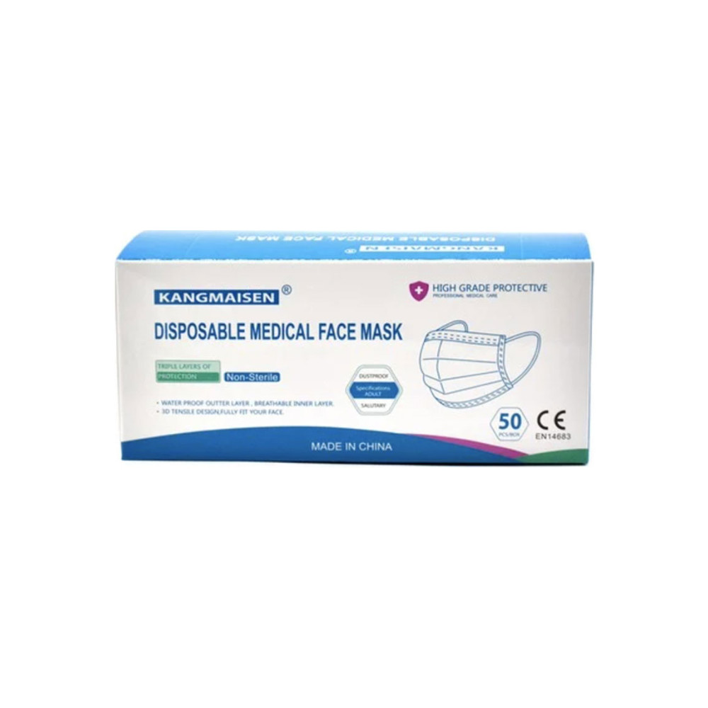 Kangmaisen Disposable Medical Face Mask Χειρουργικές 50 Τ με ...