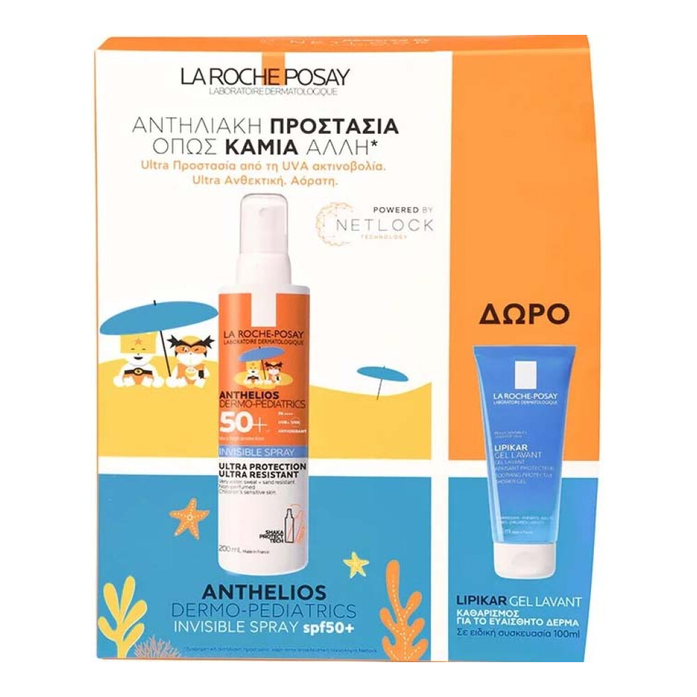 La Roche Posay Anthelios Παιδικό Πακέτο Αντιηλιακής Προστασίας με ...