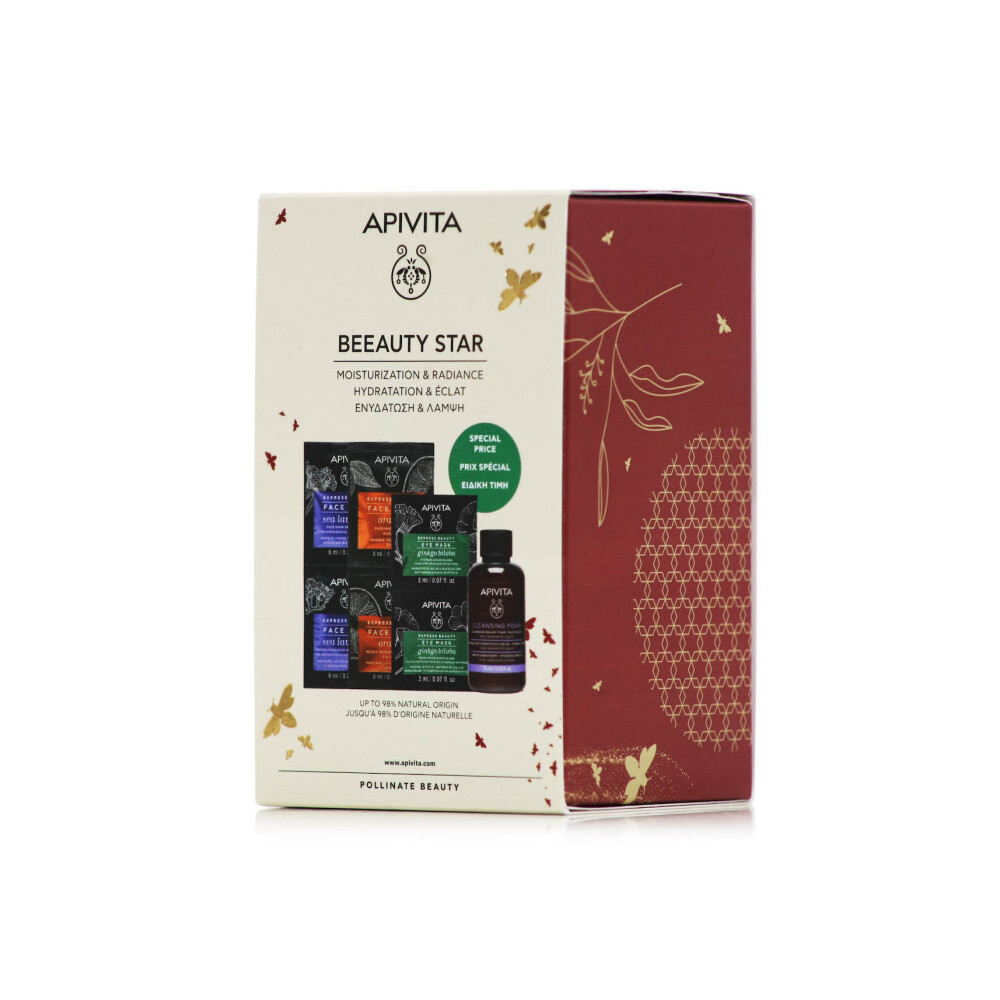 Apivita Pack Beeauty Star με Μάσκες Προσώπου με Θαλάσσια Λεβάντα 2x8ml ...