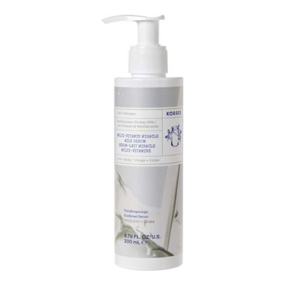 Korres Donkey Milk Multi-Vitamin Miracle Serum Ενυδατικό Serum με Γάλα ...