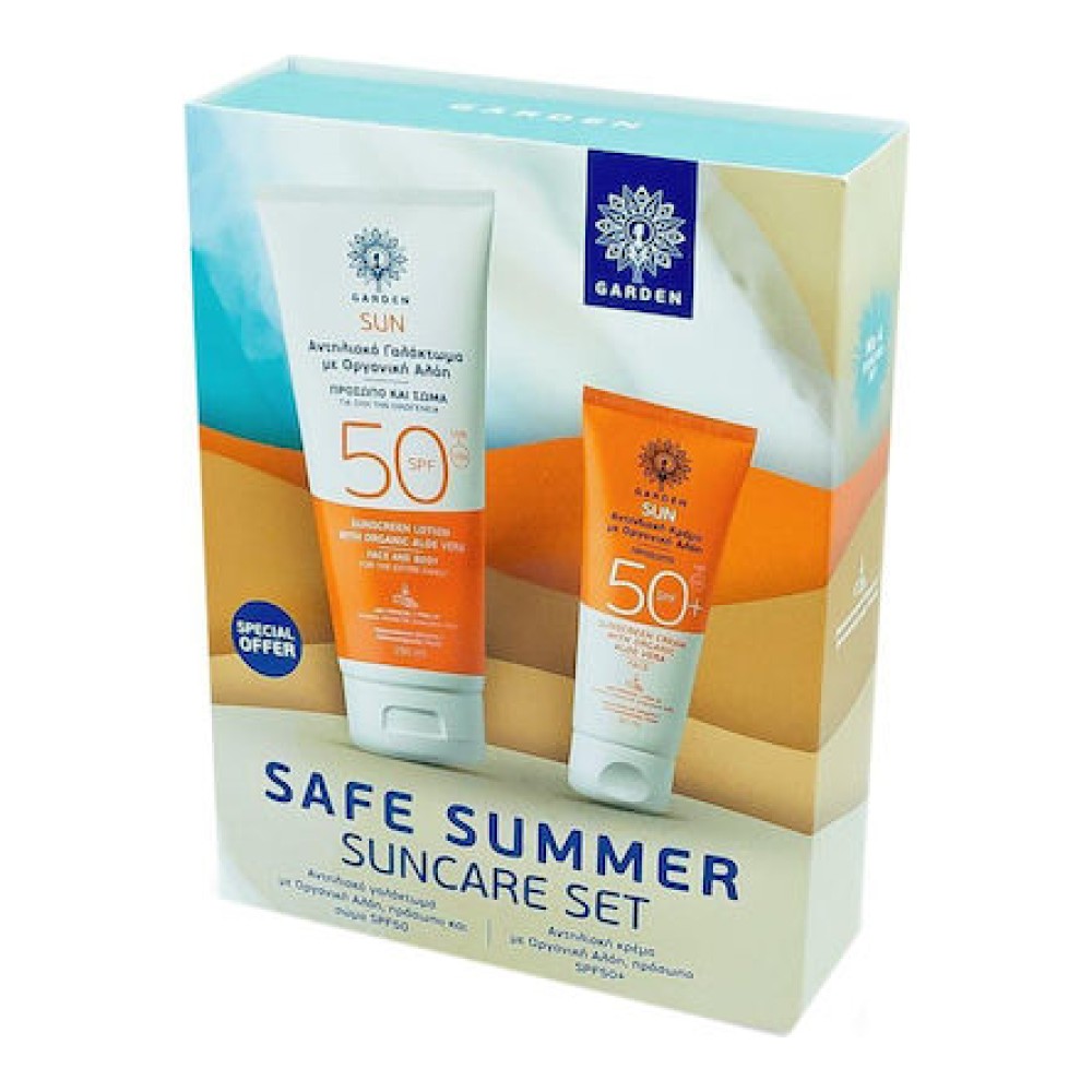 Garden Safe Summer Σετ Αντηλιακών με Αντηλιακή Κρέμα Προσώπου ...
