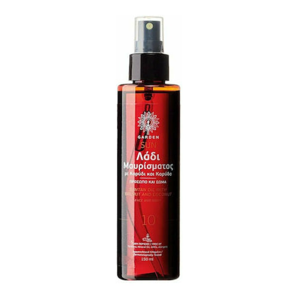 Garden Of Panthenols Suntan Oil Face & Body Αντηλιακό Λάδι Προσώπου και ...