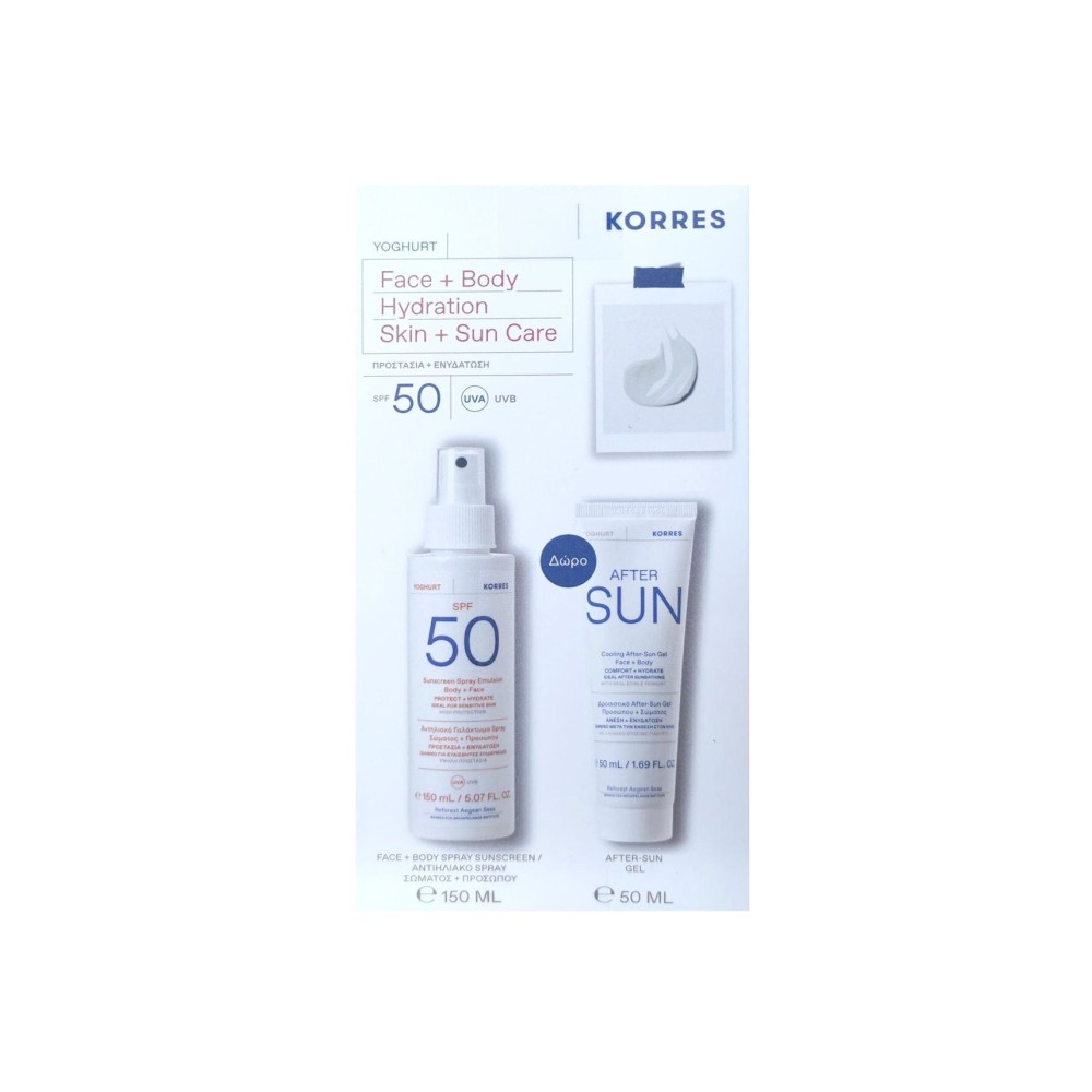 Korres Yoghurt Sunscreen Emulsion Body - Face SPF50 Αντηλιακό Γαλάκτωμα ...