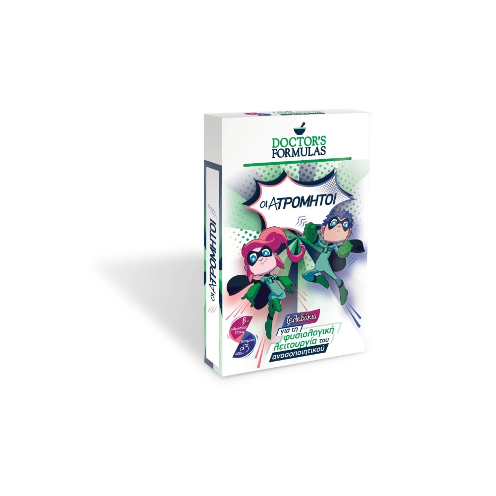 DOCTOR'S FORMULAS ΟΙ ΑΤΡΟΜΗΤΟΙ > Παιδικές Βιταμίνες | MyPharmacy.gr ...