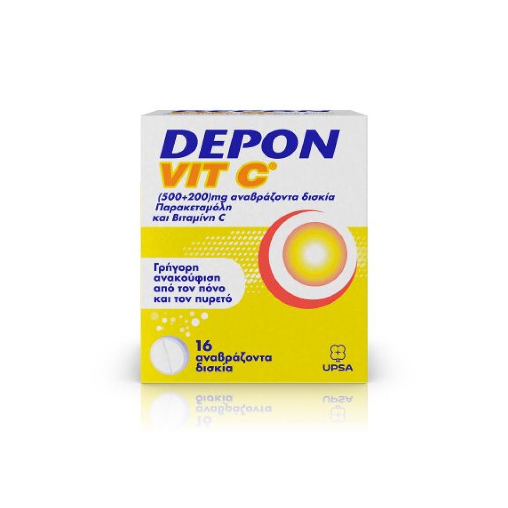 DEPON VIT C (500+200)MG/TAB περιέχει 16 αναβράζοντα δισκία | MyPharmacy ...