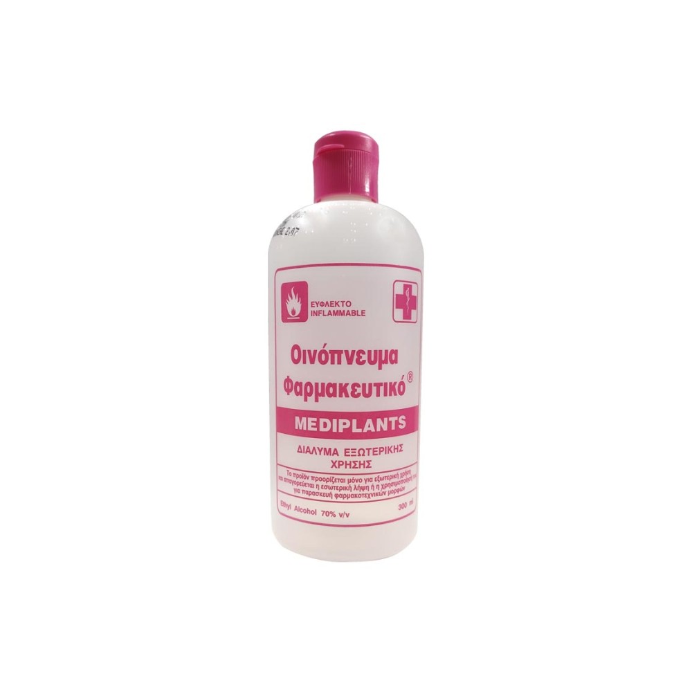 ΟΙΝΟΠΝΕΥΜΑ ΦΑΡΜΑΚΕΥΤΙΚΟ MEDIPLANTS (70%) Μπουκαλάκι 300ml (ΚΟΥΠΟΝΙ ...