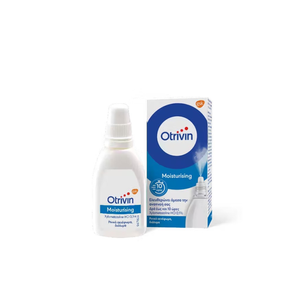 OTRIVIN (MOISTURISING FORMULA 0,1%) ΜΠΟΥΚΑΛΑΚΙ 10ml με ψεκαστήρα ...