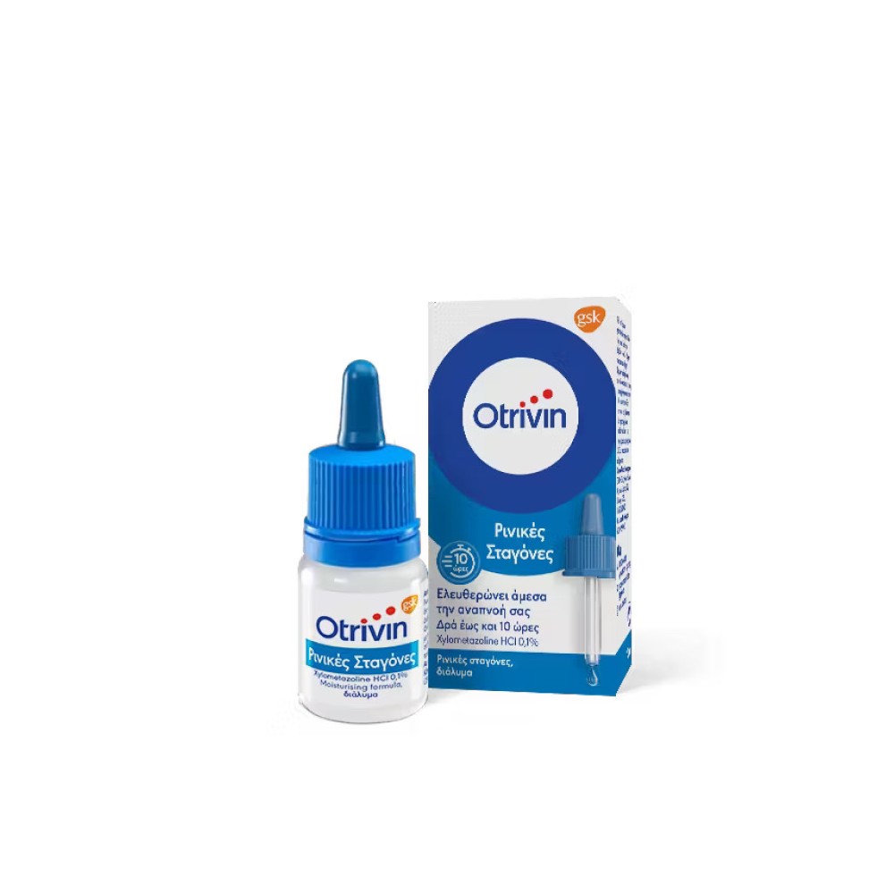 OTRIVIN MOISTURISING FORMULA (0,1%) ΜΠΟΥΚΑΛΑΚΙ 10ml με σταγονόμετρο ...