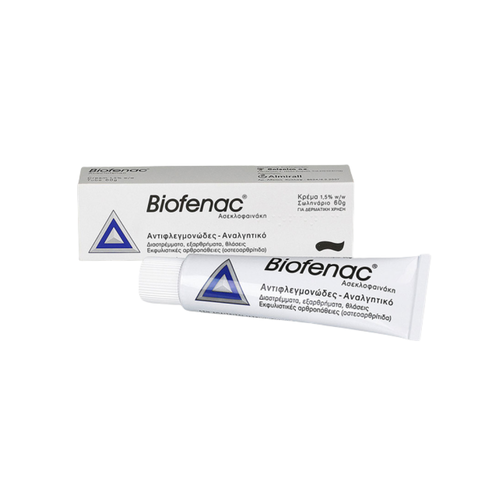 BIOFENAC ΚΡΕΜΑ (1,5%) 60g | MyPharmacy.gr Online Φαρμακείο | MyPharmacy