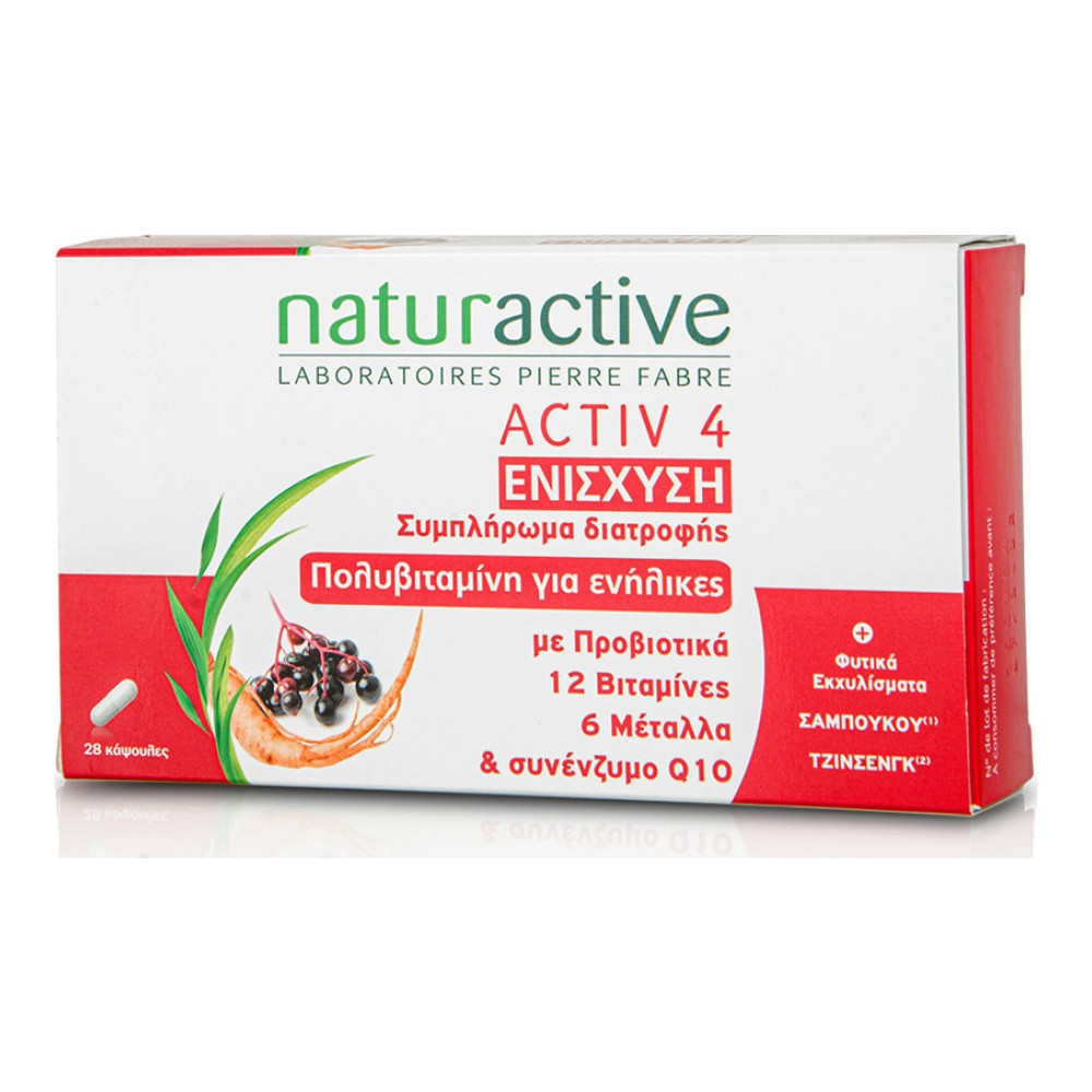 Naturactive Activ 4 Renfort (28 Caps) - Ενίσχυση της Αμυνας του ...