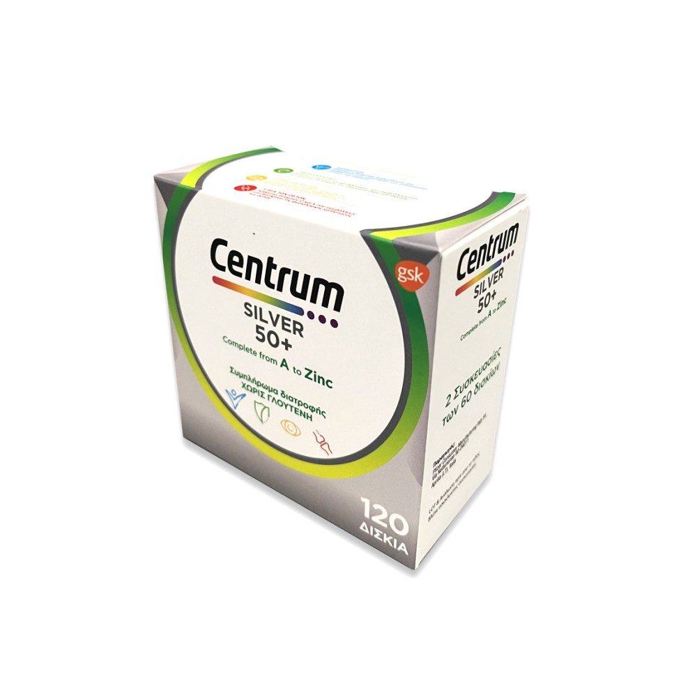 Centrum Silver 50+ Βιταμίνη για Ενέργεια & το Ανοσοποιητικό 120 ...