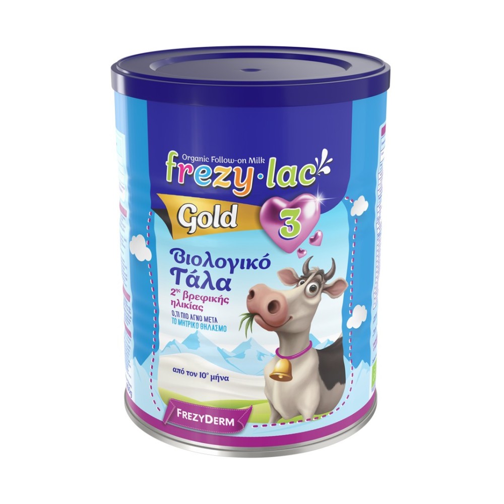 Frezylac Gold 3 Βιολογικο Γαλα 400gr > Βρεφικά Γάλατα | MyPharmacy.gr ...
