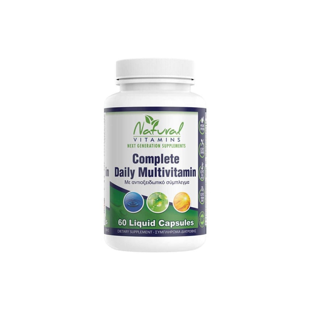 Natural Vitamins Complete Daily Multivitamin, 60caps > Πολυβιταμίνες ...