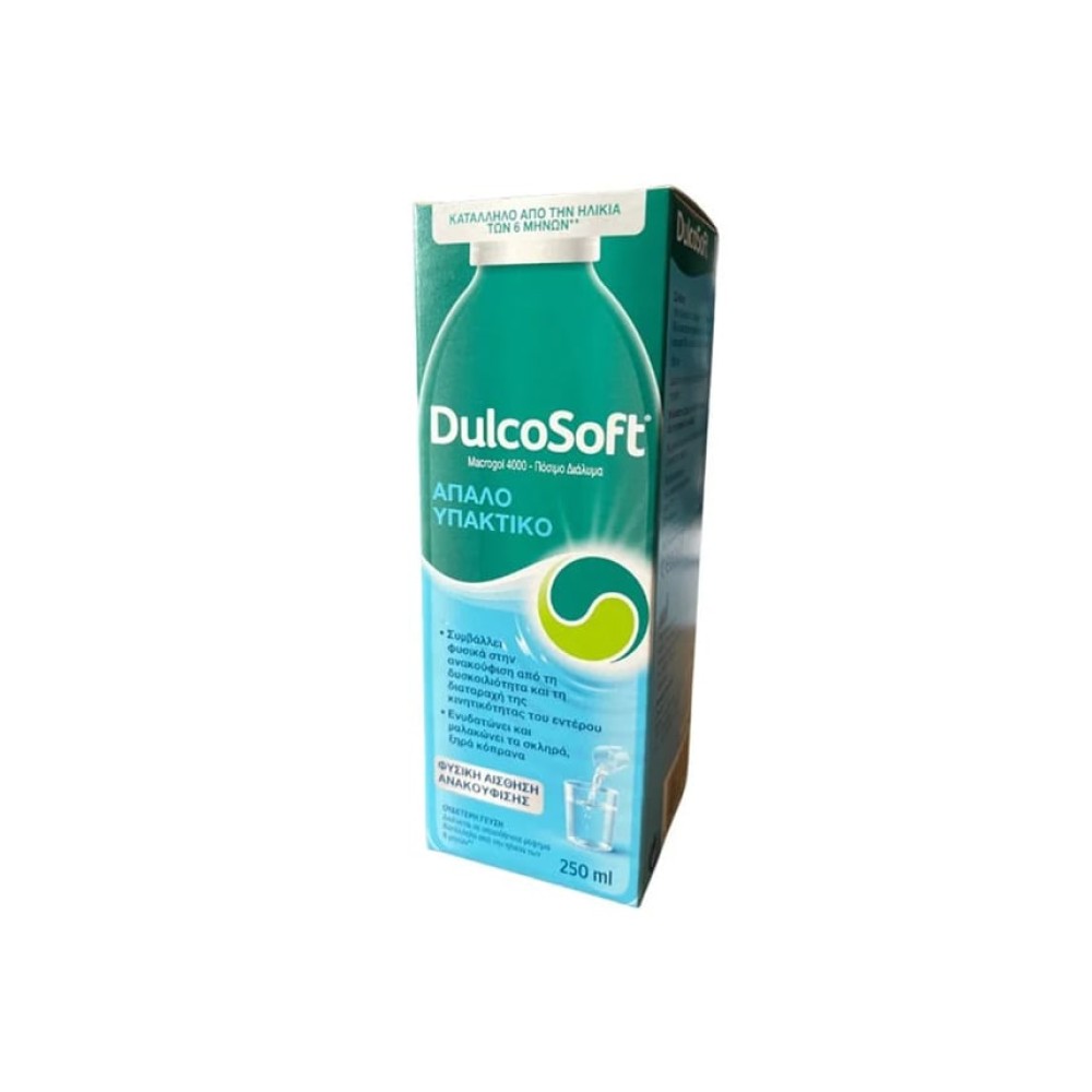 DulcoSoft Πόσιμο Διάλυμα 250ml > Δυσκοιλιότητα | MyPharmacy.gr Online ...